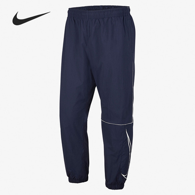 Nike/耐克正品当季男子运动休闲滑板梭织束脚长裤CN5433-451