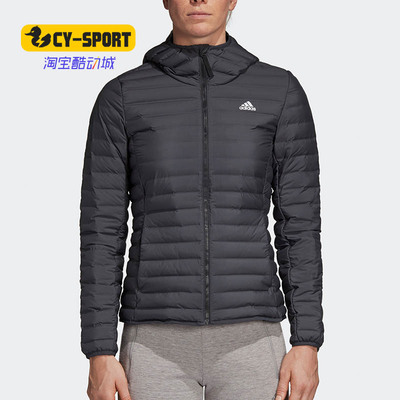 阿迪达斯女子户外运动羽绒服