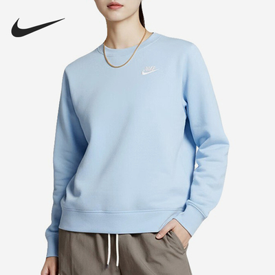 Nike/耐克正品ACGDri-FITADVLavaTre新款男经典卫衣DQ5474-441