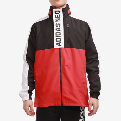 Adidas/阿迪达斯正品新款NEO女子运动夹克外套 GQ3281 GQ3282