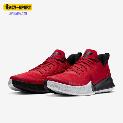 耐克AIRMAX2CB'94男子跑步鞋