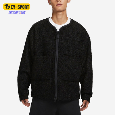 Nike/耐克正品男子保暖外套