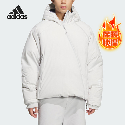 Adidas/阿迪达斯正品2025秋季款男士连帽保暖羽绒服KC2577