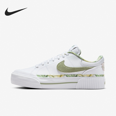 Nike/耐克女士低帮板鞋