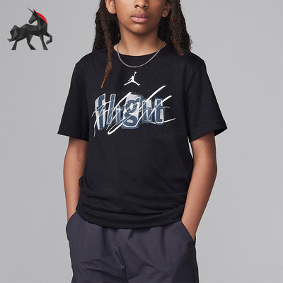 Nike/耐克大童运动休闲短袖