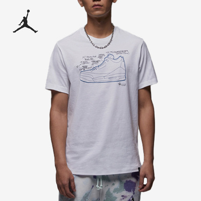 Nike/耐克正品Air Jordan夏季新款男子运动短袖T恤FN3715-100