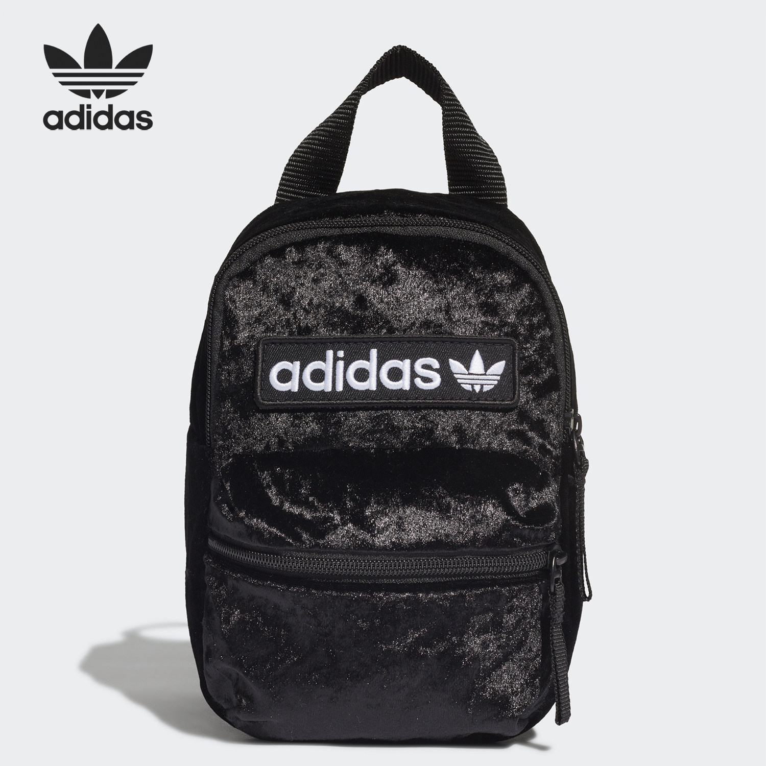 Adidas/阿迪达斯正品三叶草男女运动户外简约双肩包ED5872