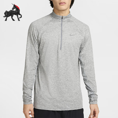 Nike/耐克正品2025春新款男士半拉链跑步运动长袖HV2181-084