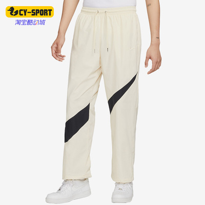 耐克正品男子宽松运动长裤