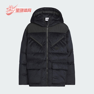 Adidas/阿迪达斯正品三叶草大童休闲连帽保暖耐穿羽绒服KC5387