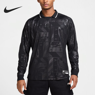 Nike耐克正品Air男长袖休闲运动日常出行轻便舒适卫衣HM8987-010