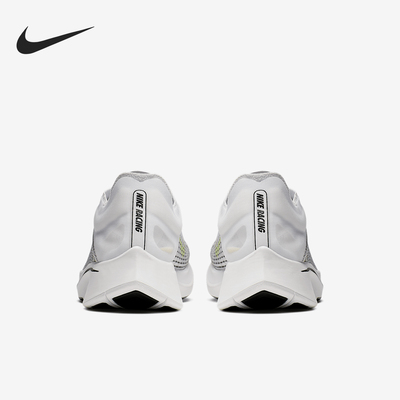 Nike/耐克官方正品运动男女同款轻便减震支撑跑步鞋AT5242-170