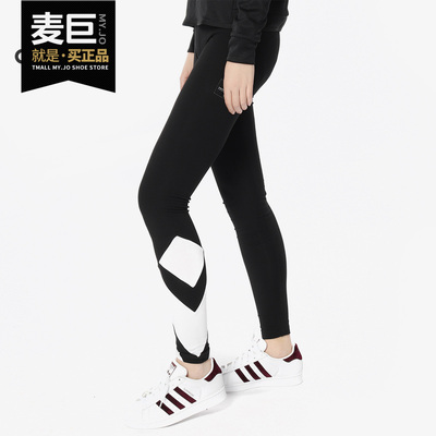 Adidas/阿迪达斯休闲紧身裤