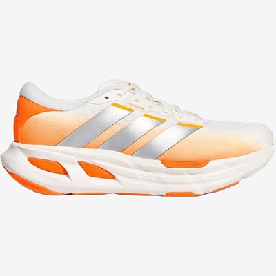 Adidas阿迪达斯正品Adistar Guide男女同款低帮跑步鞋KH6742