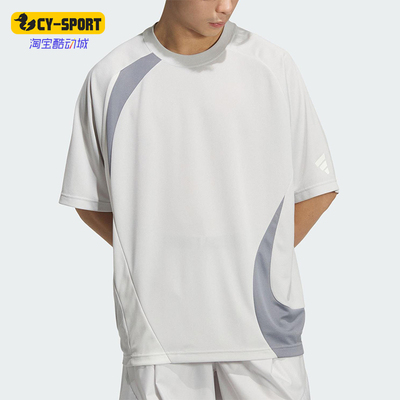 Adidas/阿迪达斯正品2025夏季款男士圆领针织休闲透气短袖KF0670