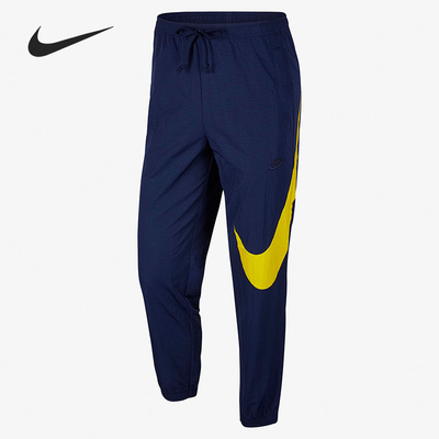 Nike/耐克正品运动男子时尚潮流运动健身训练长裤 AT5680-470