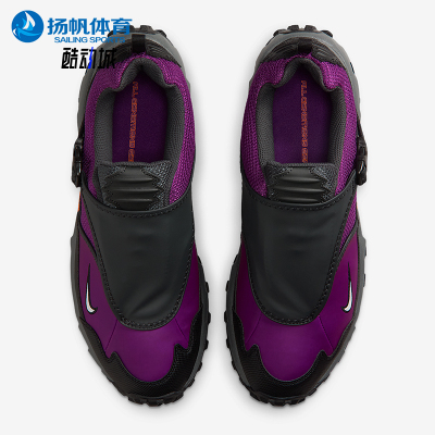 Nike/耐克正品2025秋季款男女运动低帮系带气垫休闲鞋HM7133-500