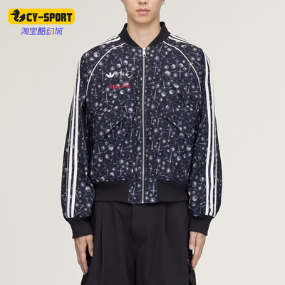 Adidas/阿迪达斯正品SUPERSTAR男女休闲运动经典保暖棉服KF6915