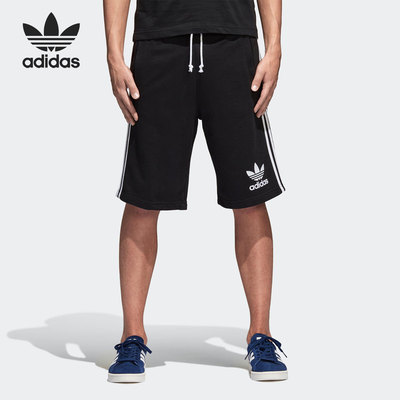 Adidas/阿迪达斯正品夏季新款男子三叶草休闲运动短裤BR6972