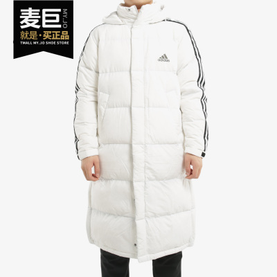 阿迪达斯秋季长款运动服