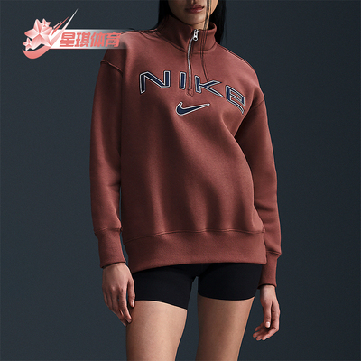 耐克女士加绒卫衣套头衫