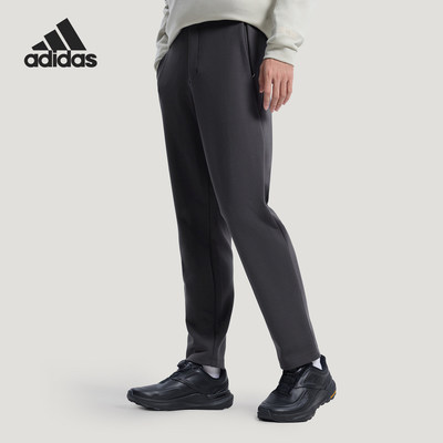 Adidas/阿迪达斯正品 Climawarm 男士透湿保暖锥形长裤KG0843
