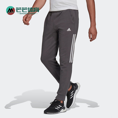 阿迪达斯男士运动条纹束脚长裤
