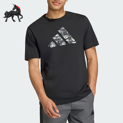 Adidas/阿迪达斯正品2026男士运动休闲经典舒适圆领短袖T恤KB4849