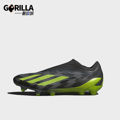 Adidas/阿迪达斯正品新款男女同款运动缓震训练耐磨足球鞋IG0765