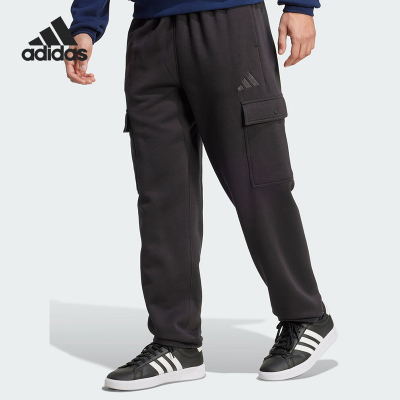 Adidas/阿迪达斯正品M A SZN FL C PT男士运动加绒针织长裤JN0591