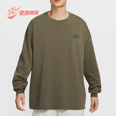 Nike/耐克正Devin Booker男士针织运动针织篮球T恤HJ3345-222