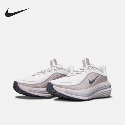 Nike耐克正品女子日常出行轻便舒适运动休闲鞋IO7960-002