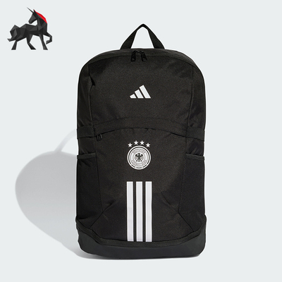 Adidas/阿迪达斯正品2026年春季男女收纳运动经典双肩包KC6689