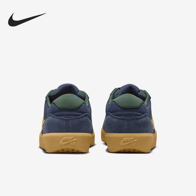 Nike/耐克正品SB Force 58男女轻便休闲低帮板鞋DV5477-402