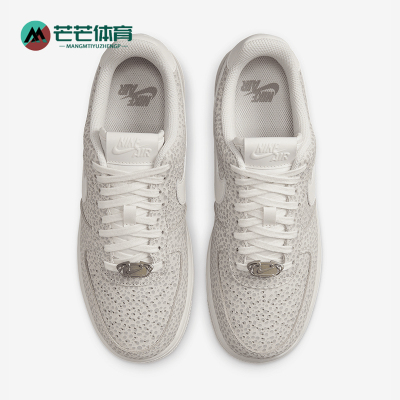 耐克男女同款耐穿时尚潮流板鞋