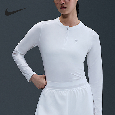 Nike/耐克正品Dri-FIT女士透气网球长袖运动修身上衣FZ6738-100