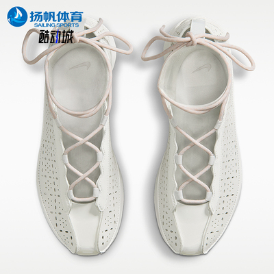 Nike/耐克正品AIR SUPERFLY FMME女士经典潮流运动鞋IR5684-078