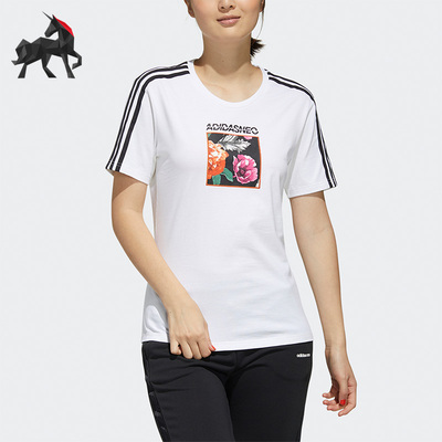 阿迪达斯女子运动短袖