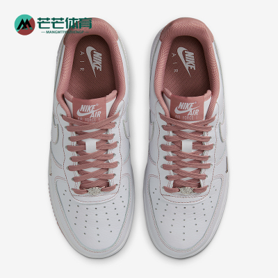 Nike/耐克正品Air Force 1女士皮革休闲透气经典板鞋IB6543-100