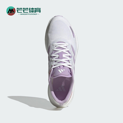 Adidas/阿迪达斯正品VELOSTAR女士耐磨缓震体侧运动跑步鞋KI6017