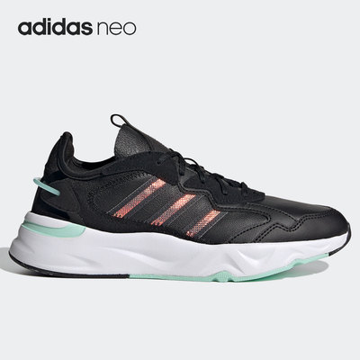 Adidas/阿迪达斯官方正品Neo女子低帮轻便运动休闲跑步鞋FZ0368