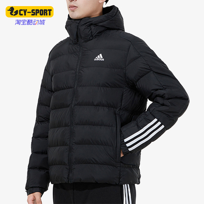 阿迪达斯男士训练拉链经典棉服