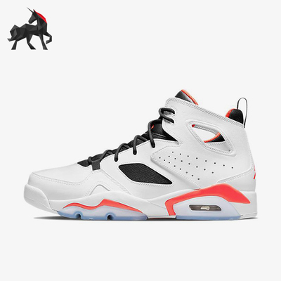 Nike/耐克正品Jordan男士减震耐磨中帮经典复古篮球鞋DC7329-106