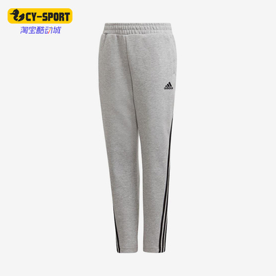 秋季大童休闲运动针织长裤