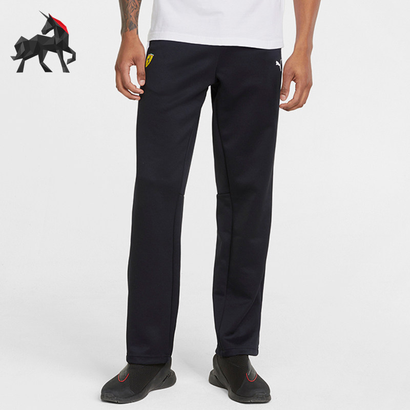 Puma/彪马正品夏季新品男士法拉利赛车时尚舒适运动休闲户外长裤