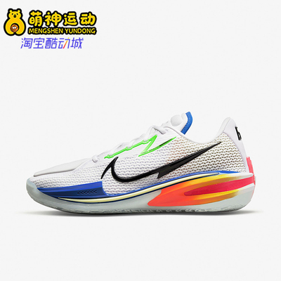 Nike/耐克正品G.T.CutEP新款男女白蓝色回弹经典篮球鞋DX4112-114