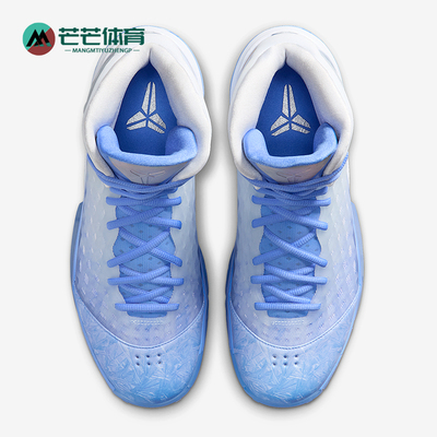 Nike/耐克正品2025冬季款男女高帮耐磨减震经典篮球鞋IQ5338-400