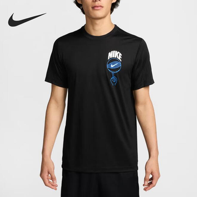 Nike/耐克正品DRI-FIT男士透气圆领篮球运动短袖FZ8098-010