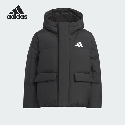 Adidas/阿迪达斯正品2025秋季款儿童日常保暖运动羽绒服KG5505