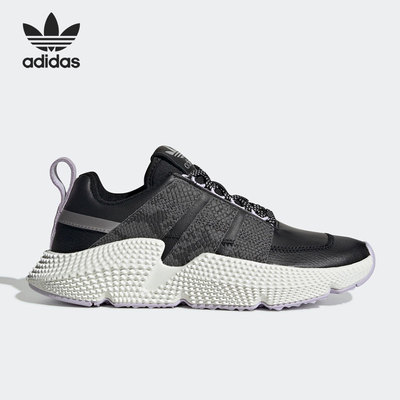 Adidas/阿迪达斯运动鞋